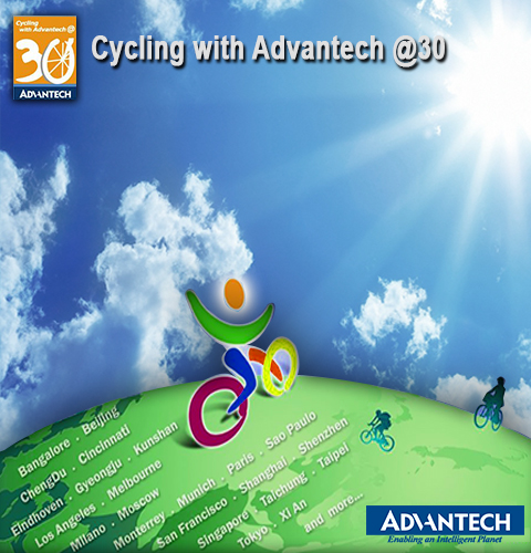 Advantech célèbre son 30ème anniversaire